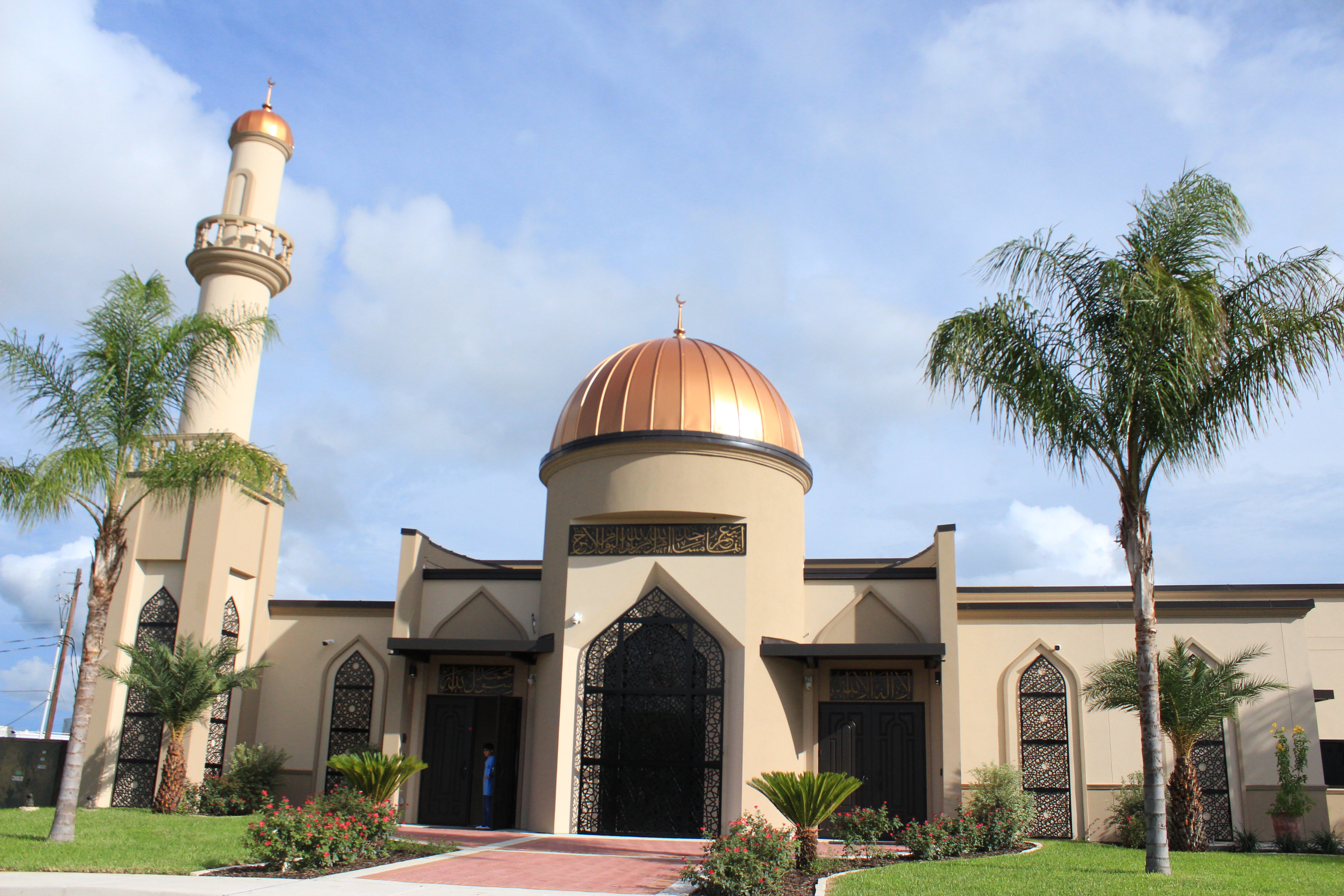 Pakistani Masjid San Antonio