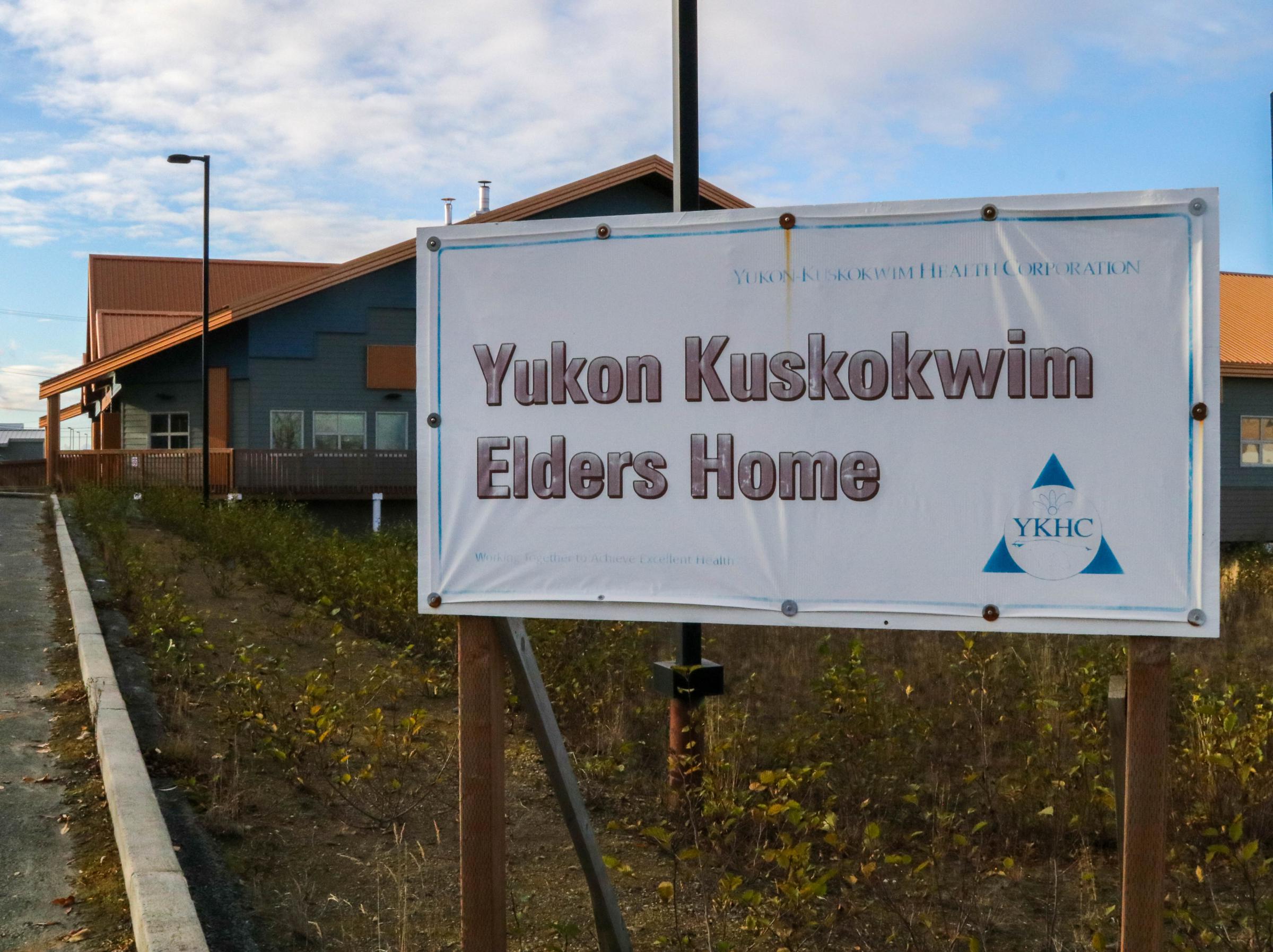 YKHC Elder's Home Worker Tests Positive For COVID-19 | KYUK